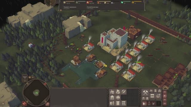 Diplomacy is Not an Option Shareware Бесконечная игра