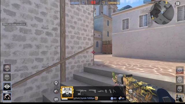 ЗАКЛАДКА БОМБЫ СТЕНДОФФ 2 STANDOFF 2