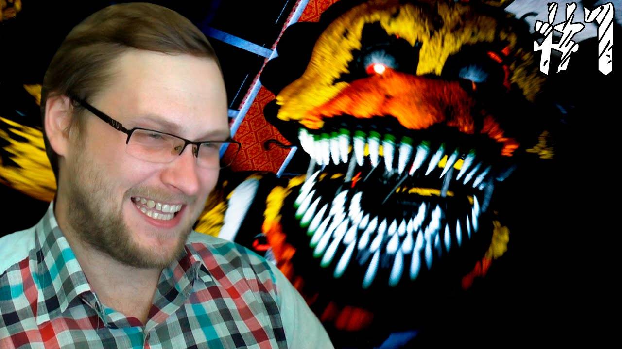 Kuplinov ▶ Play — Five Nights at Freddy's 4