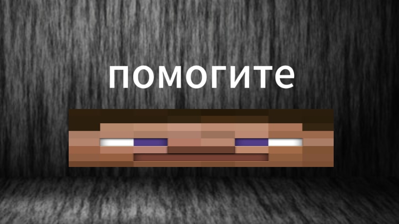 играю в STANDOFF2 игры бехолдера