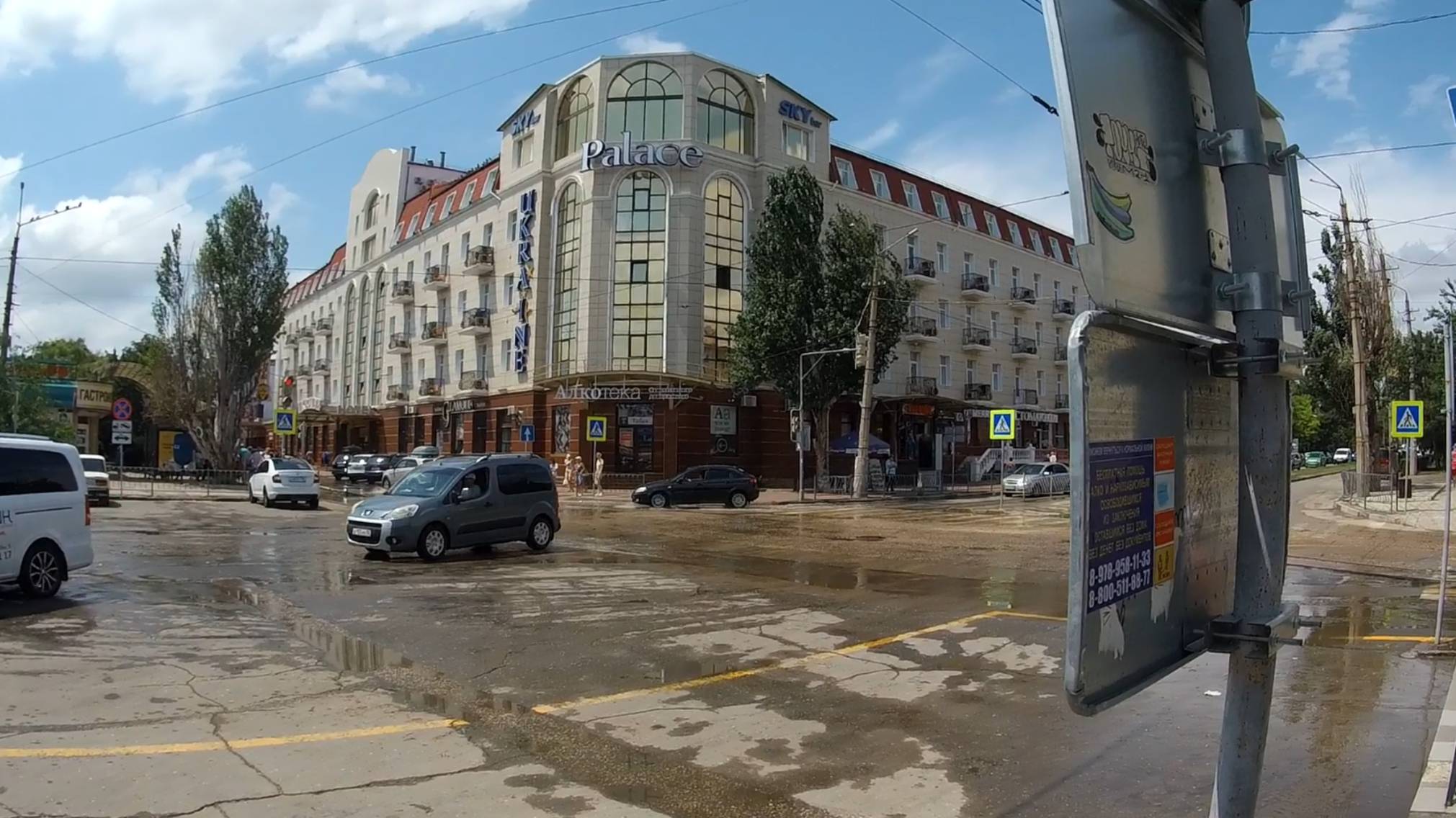 Евпатория Дорога от гостиницы Апогей до моря Прогулка по Евпатории