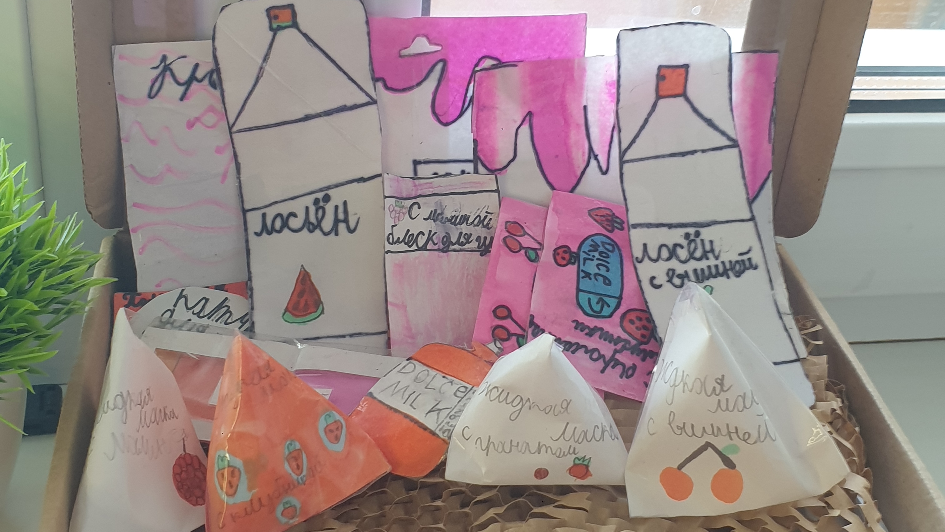 собираем бокс на 💗 цвет