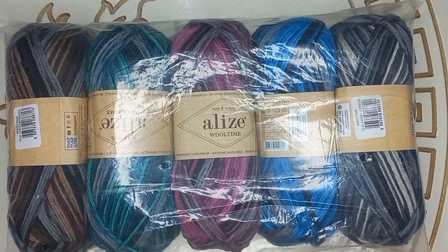 Подарок за участие в СП Носочки с Таней 2023