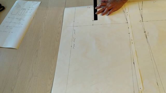 Построение выкройки основы юбки.