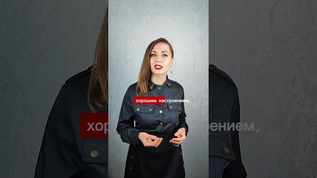 Как выглядит женщина с высокой самооценкой? (Не так, как ты думаешь!) ✨