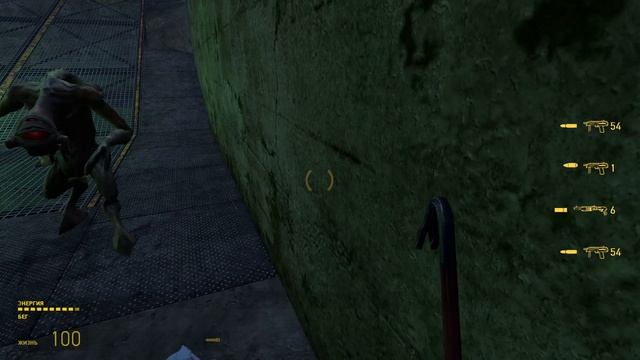 халфлайф 2 эпизод 2 часть 0