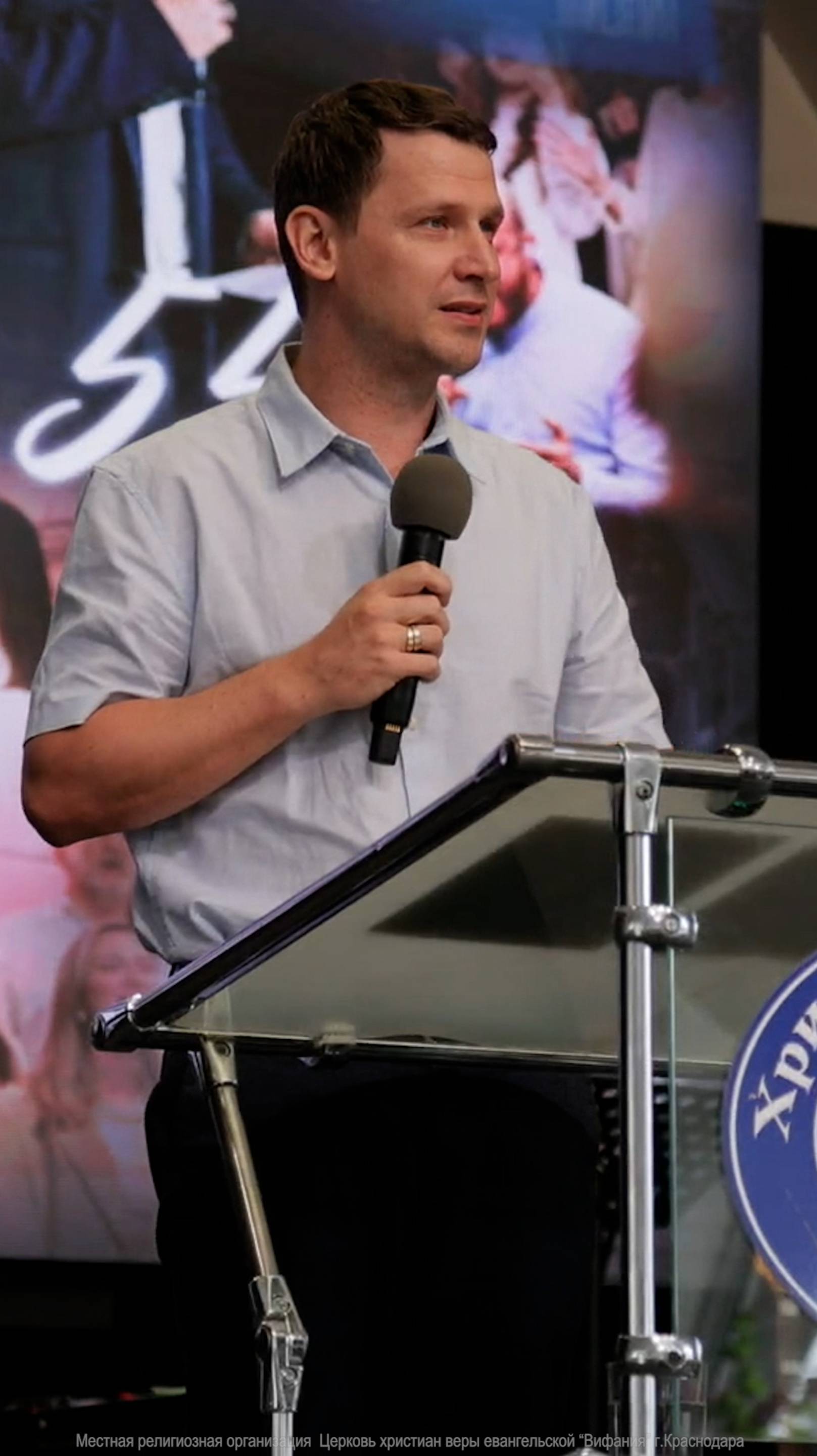 Накул В.С.  «Четыре взгляда на церковь» 2025 06 22 #shorts