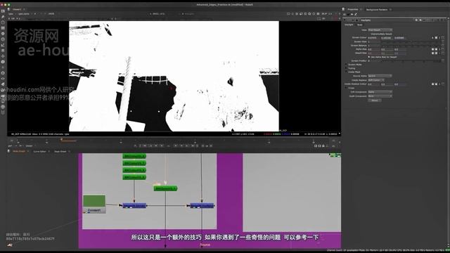 39--Keying and more Pre-Prep