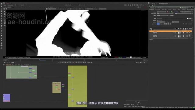 44--Walk Through Blending Holdouts