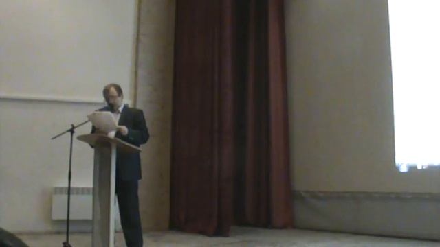 А. В. Штэпа. Лекция "Новомученники и исповедники Российские" Часть1. ДК Перемышль 8.12.2015.