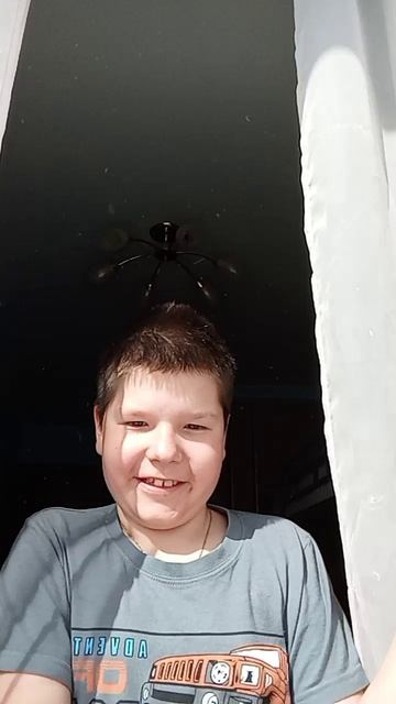 носков повелитель