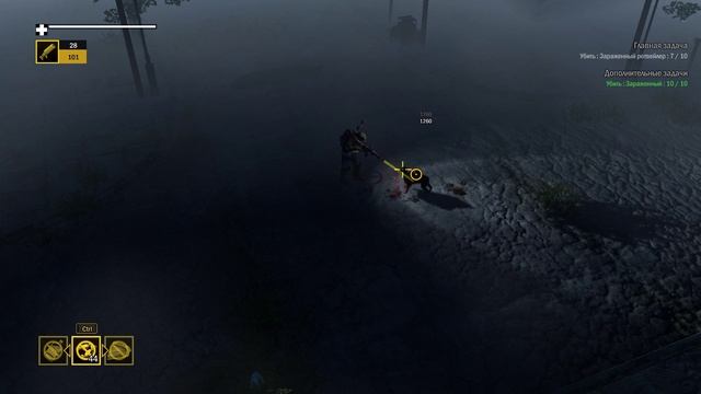 Прохождение How to Survive 2 // Часть 16 (Кусачки которые изменили все)