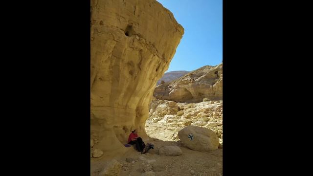 Копи царя Соломона национальный парк Тимна - как добраться