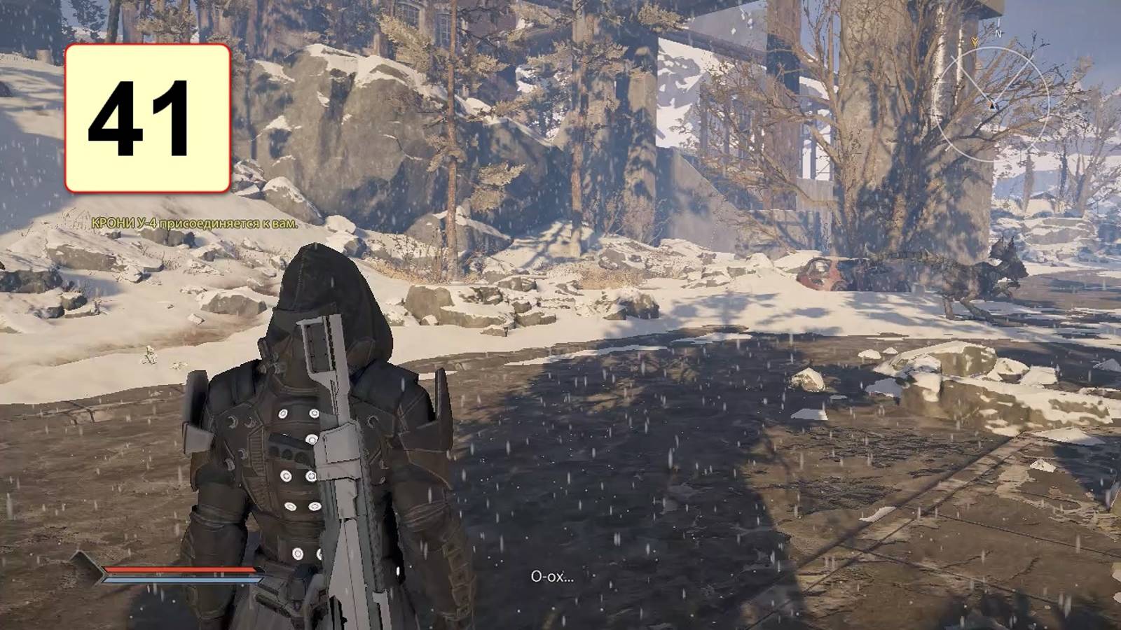 Прохождение ►Elex 2◄【• Выпуск• #41】