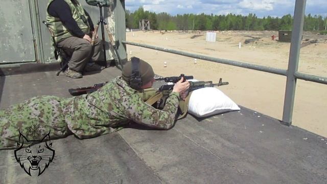 Загонник МАРКУЛ