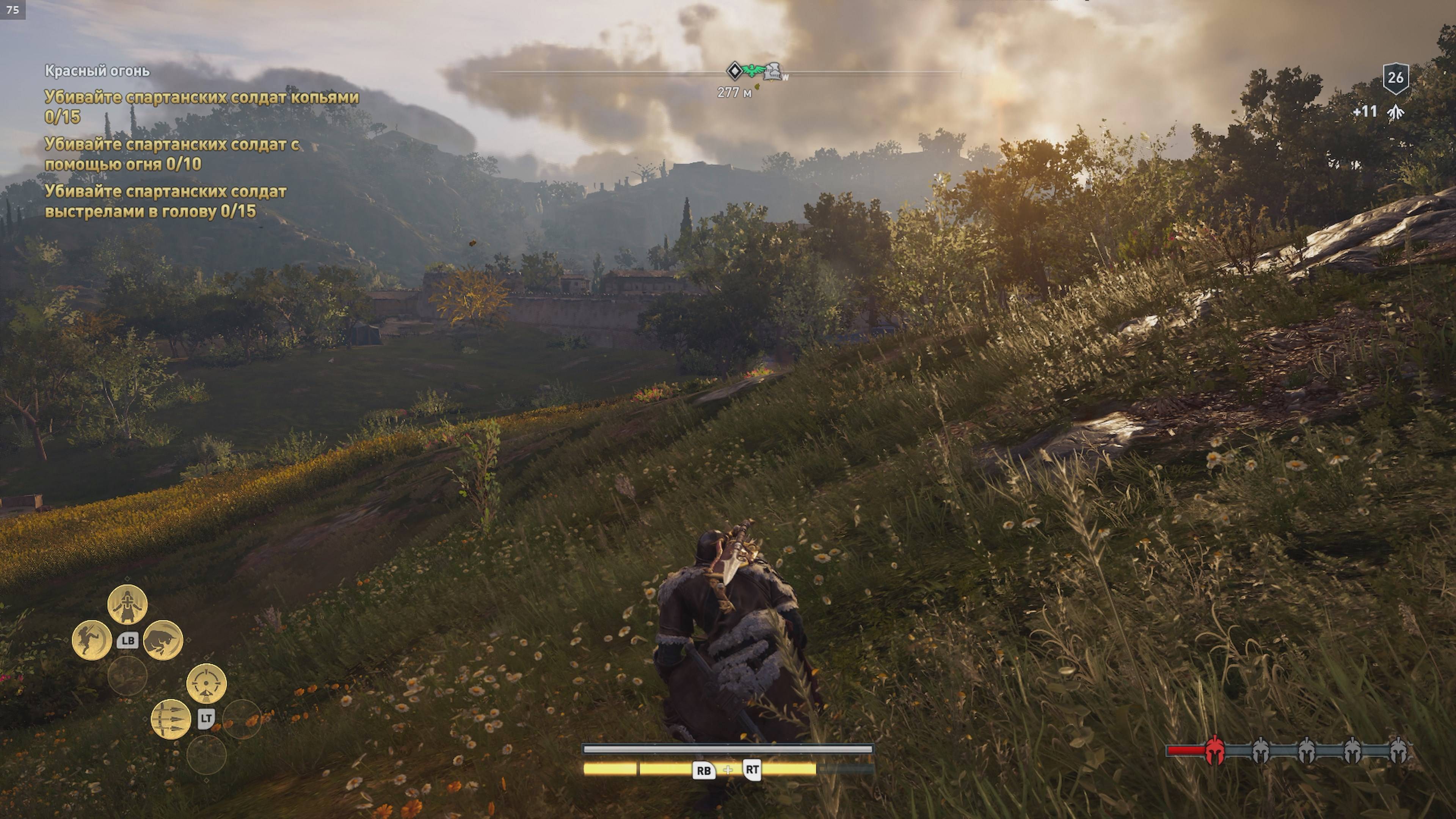 Assassin's Creed Odyssey - 28.06.2025