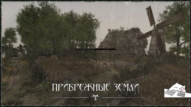 Новый баланс | УКС | Палка | 7