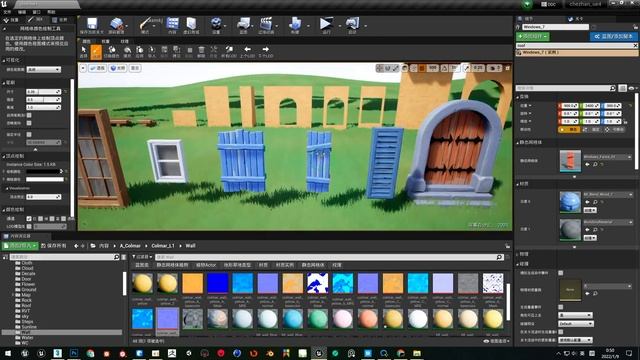 2、魔灯班第一期课程预告