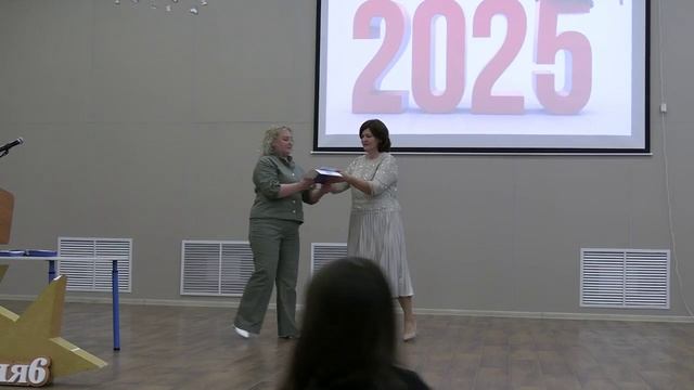 Вручение аттестатов выпускникам Гимназии №6 2025 года. Лангепас. 28.06.2025г.