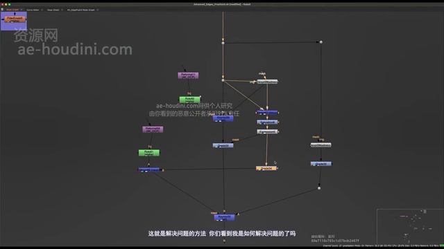 53--Despill Walkthrough P1