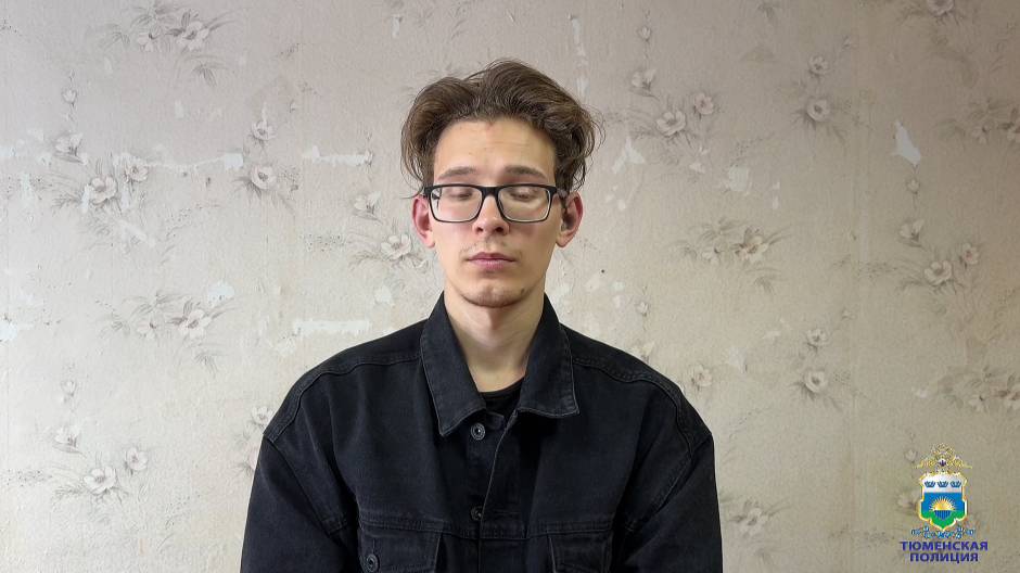 Задержали подозреваемого в серии мошеннических действий #72регион #мвдроссии #умвдтюмень