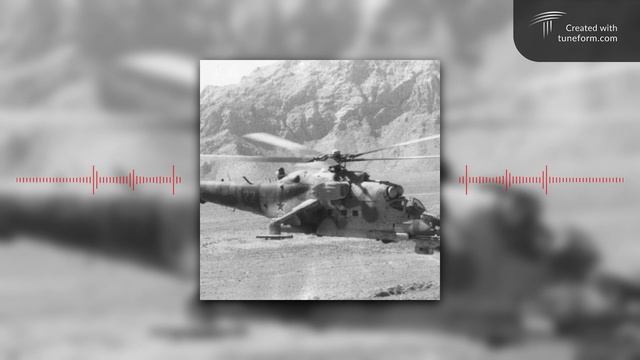 Афган. Вертолетчик. Наш верный друг, стальная птица.