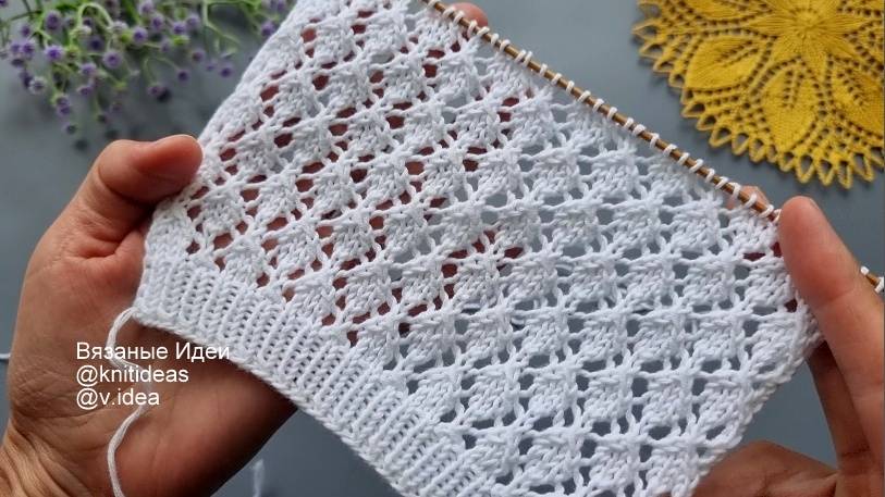 Сетчатый узор с мелкими листьями!