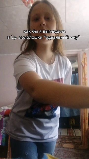 и помните империя заботиться о вас