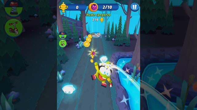 гоняю с песней Dry Out