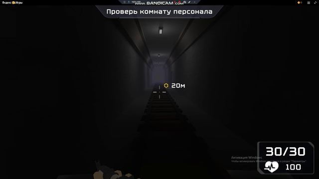 Шутер коммандос Прохождение Часть 1 Шутерский Финал