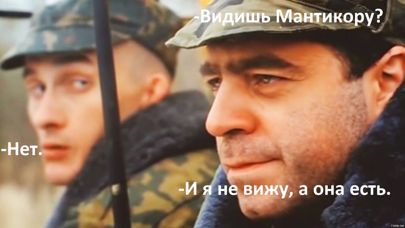 САНИТАРЫ КУСТОВ!