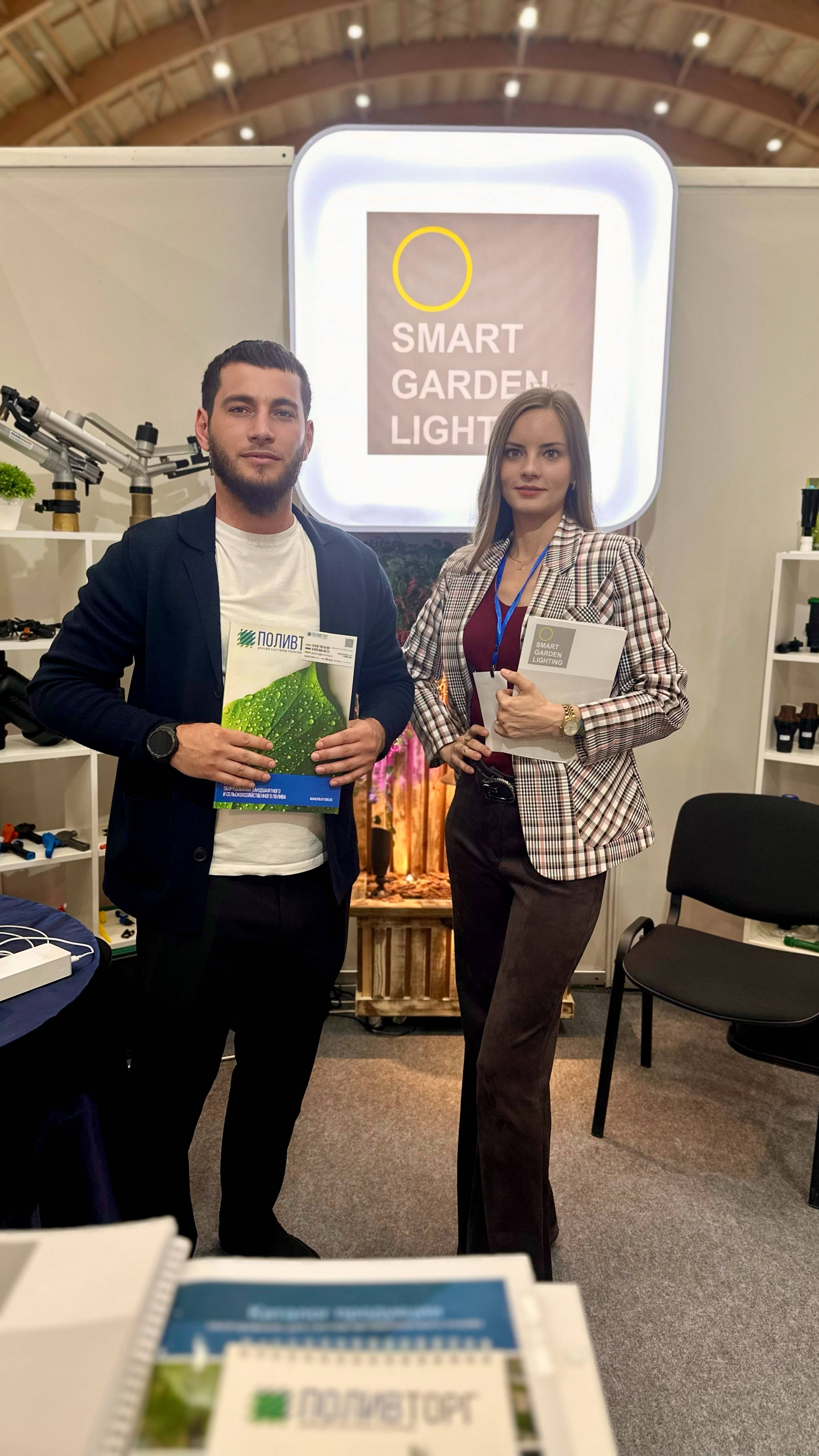 SGL на выставке ЧЕЧЕНСТРОЙЭКСПО