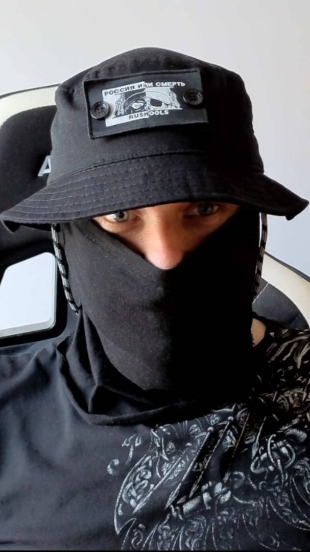 Российский Старлинк