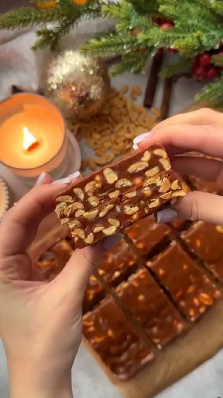 Щербет с орехами 🌰