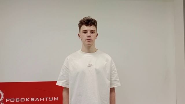 Якупов Даниэль, ТФ СП ДТ Кванториум-63 регион, г.Тольятти. Лауреаты конкурса чтецов.