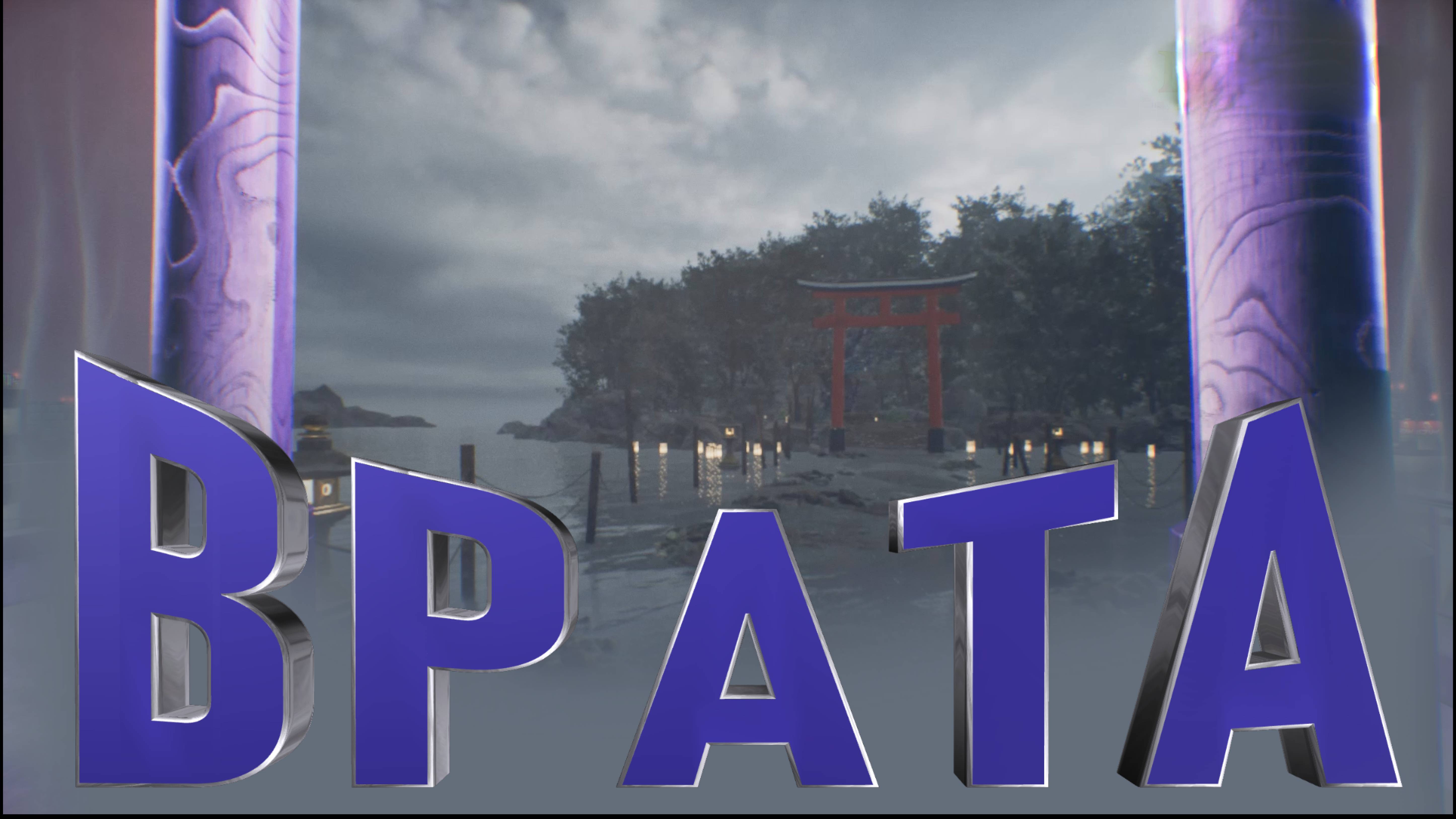 ЗАГРОБНЫЙ МИР - Ghostwire. Tokyo - ЧАСТЬ 14