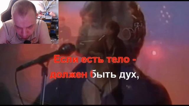 Белый День. Tarmandranat Mandragor. (Victor Coi style)