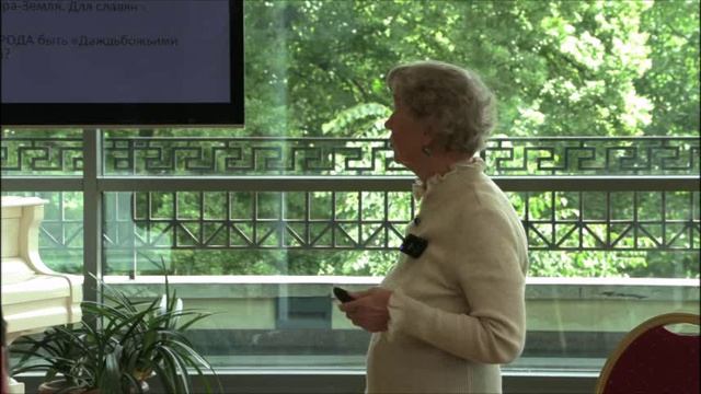 Бирич Инна Алексеевна