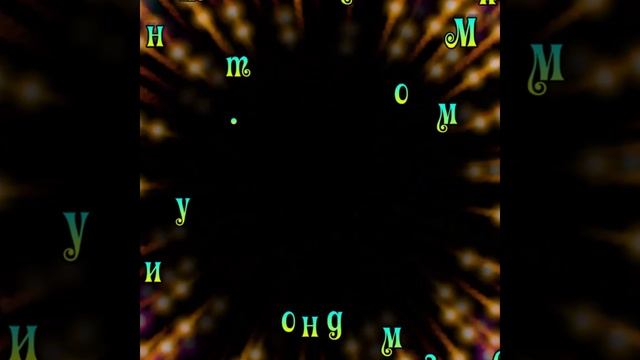 Пришёл июль. с 1 по 5.