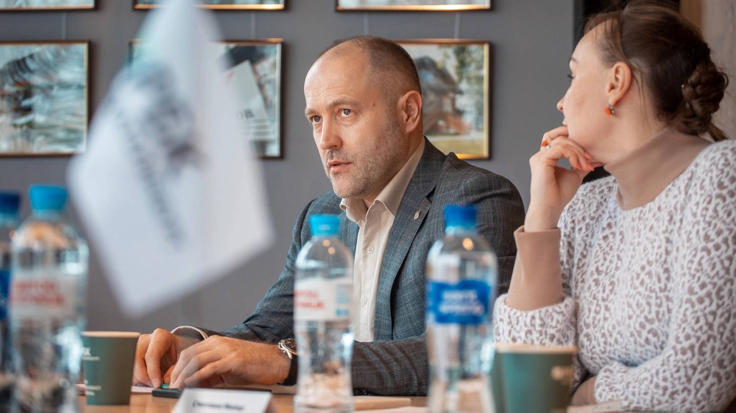 Событие_БизнесДень