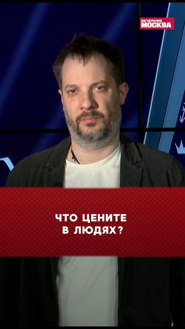 Блиц с писателем Александром Цыпкиным // Секрет успеха