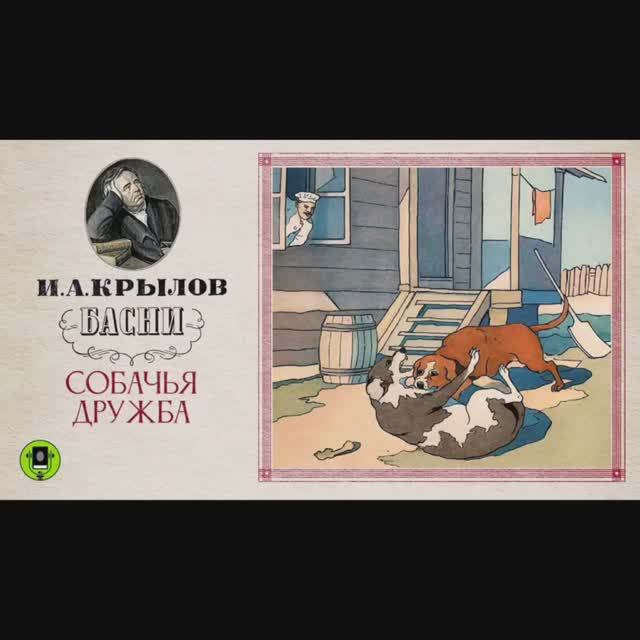 Участница №2
Наталья Комарова, 54 года, г. Москва