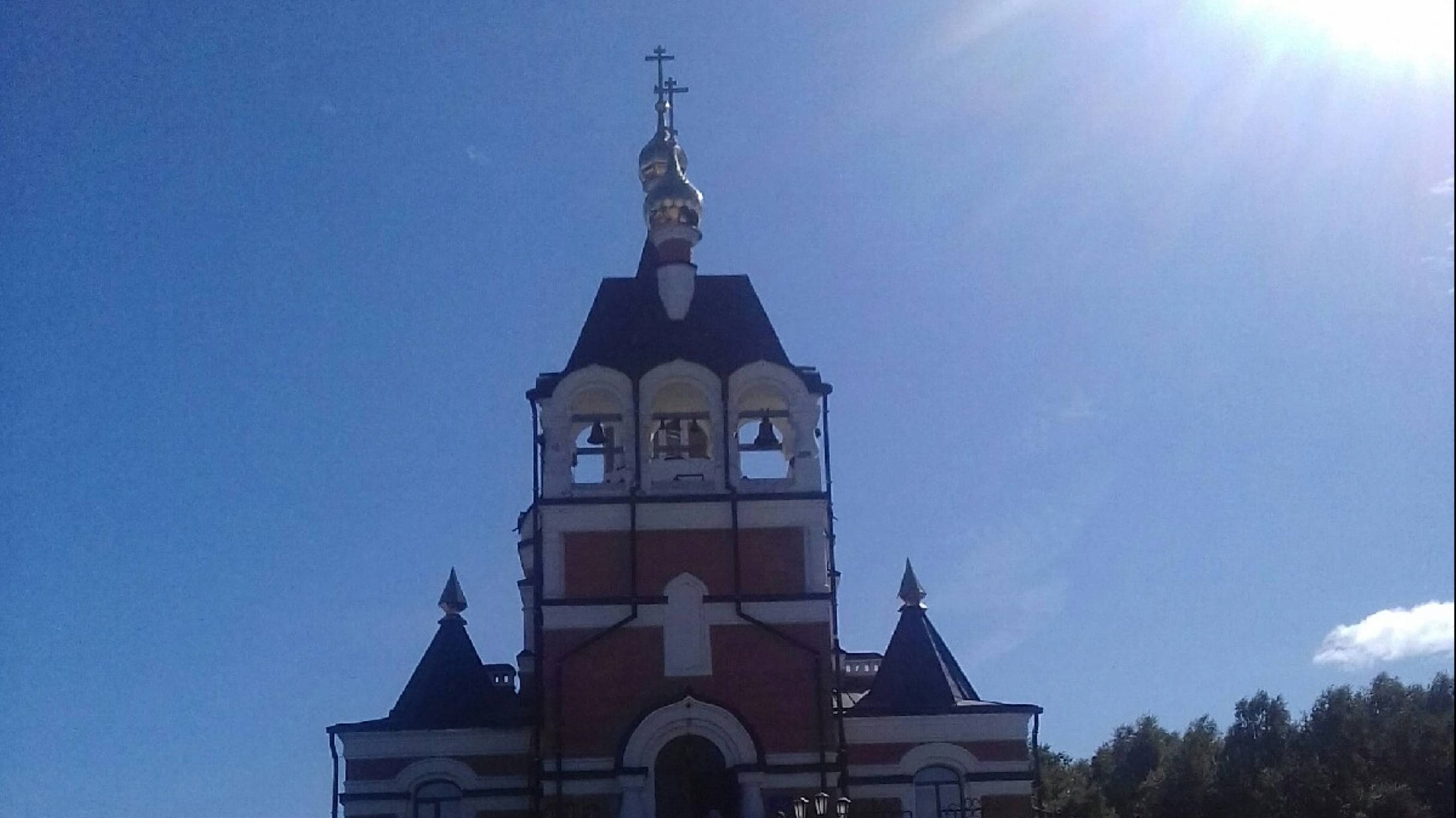 Ложок 21.08.2021