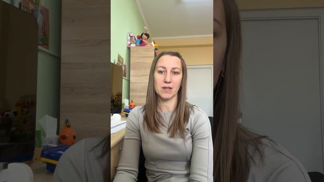 Видеоотзыв специалиста команды КГКУ «ПНИ для детей «Подсолнух» | Проект БФ Димина Мечта