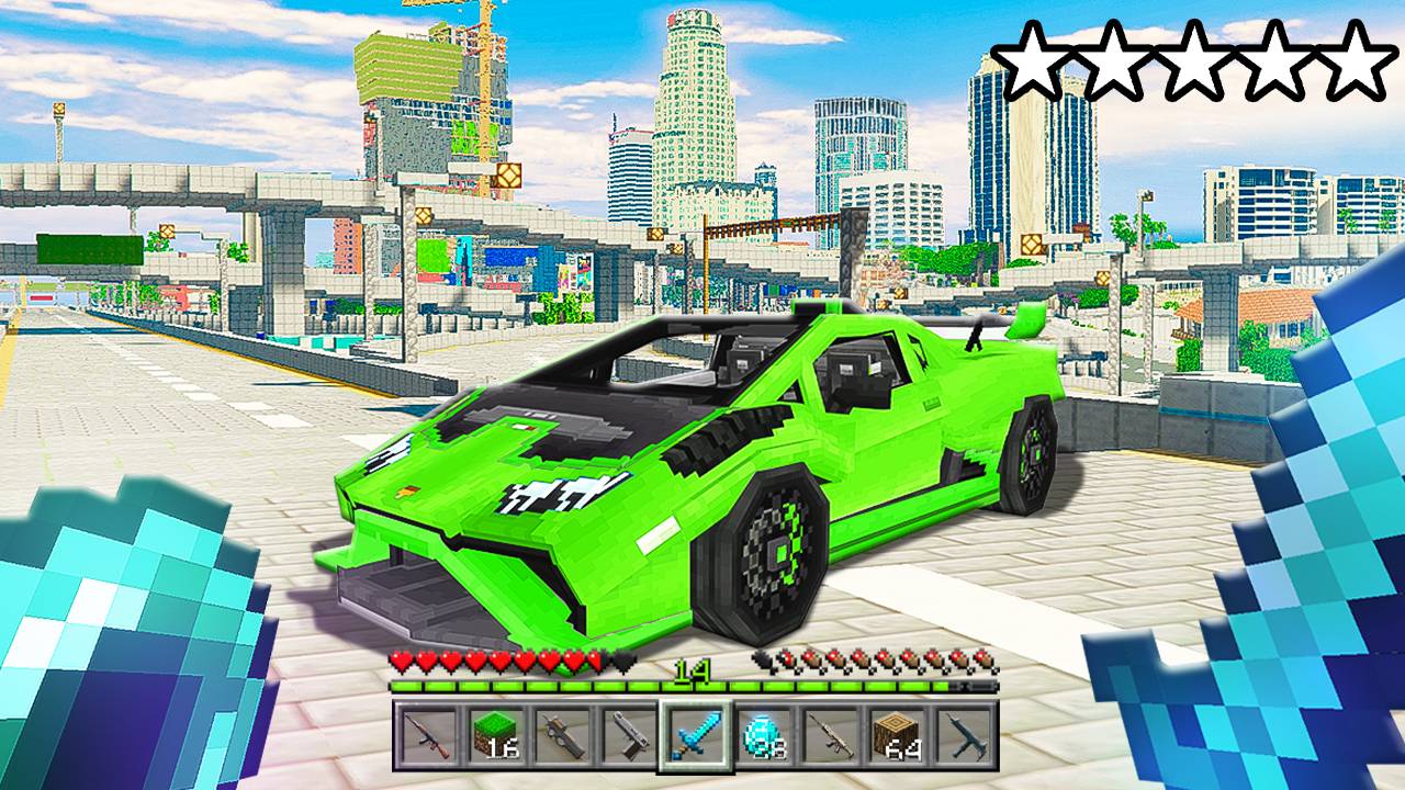 ГТА 5, НО МИР СТАЛ МАЙНКРАФТОМ!