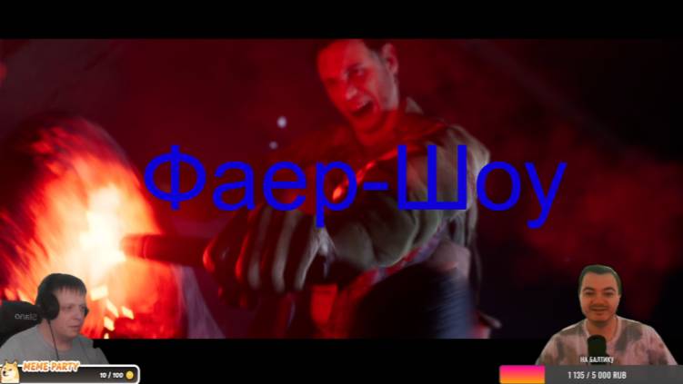 Финальная битва!!! - Dark Pictures Anthology: House of Ashes.Часть 6