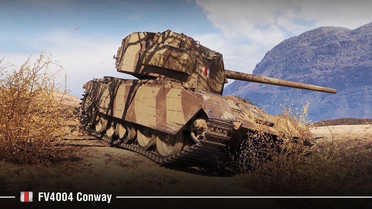 Мир Танков ФУГАСНЫЙ ТЕРРОР