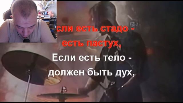 Белый День. Tarmandranat Mandragor (bass style)