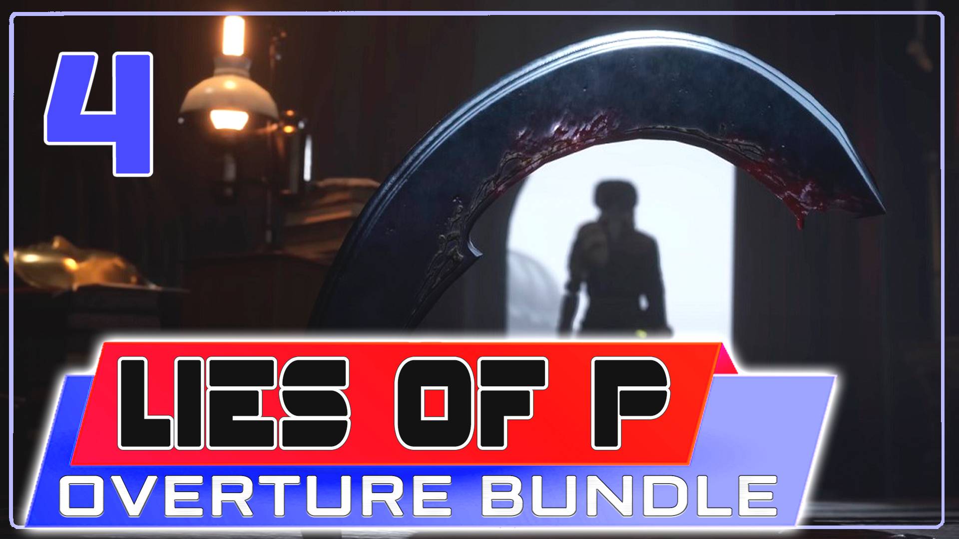 Мозг в колбе Двуликий Надзиратель 💥 Lies of P Overture НГ+ 💥 Стрим #4