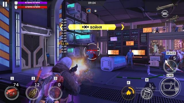 LEFT TO SURVIVE -ТУРНИ 783